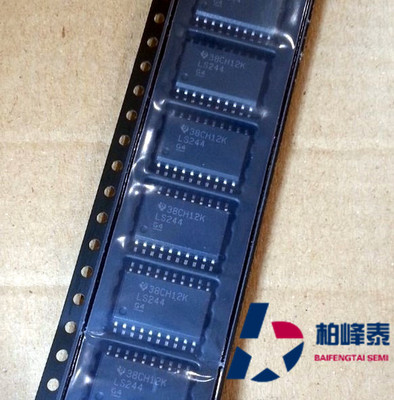 SN74LS244DWR 丝印：LS244 SOP-20宽体 TI正品 IC配单 可直拍