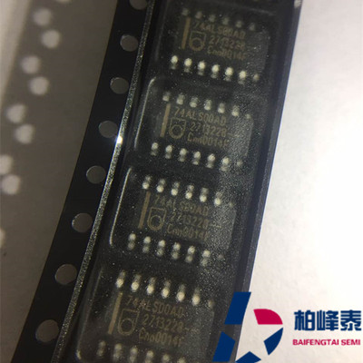 74ALS00AD SN74ALS00ADR SOP-14 PHILIPS正品 IC配单 可直拍