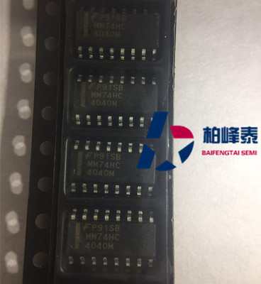 MM74HC4040M CD74HC4040M96 HC4040M SOP-16 FSC进口正品 可直拍