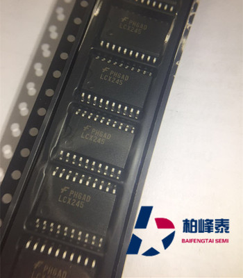 74LCX245WMX 丝印：LCX245 SOP-20 7.2MM FSC正品 IC配套 可直拍
