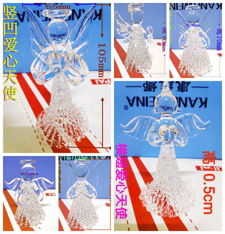 网红小摆件透明水晶天使家居装饰品摆设送女生礼品祈祷爱心天使