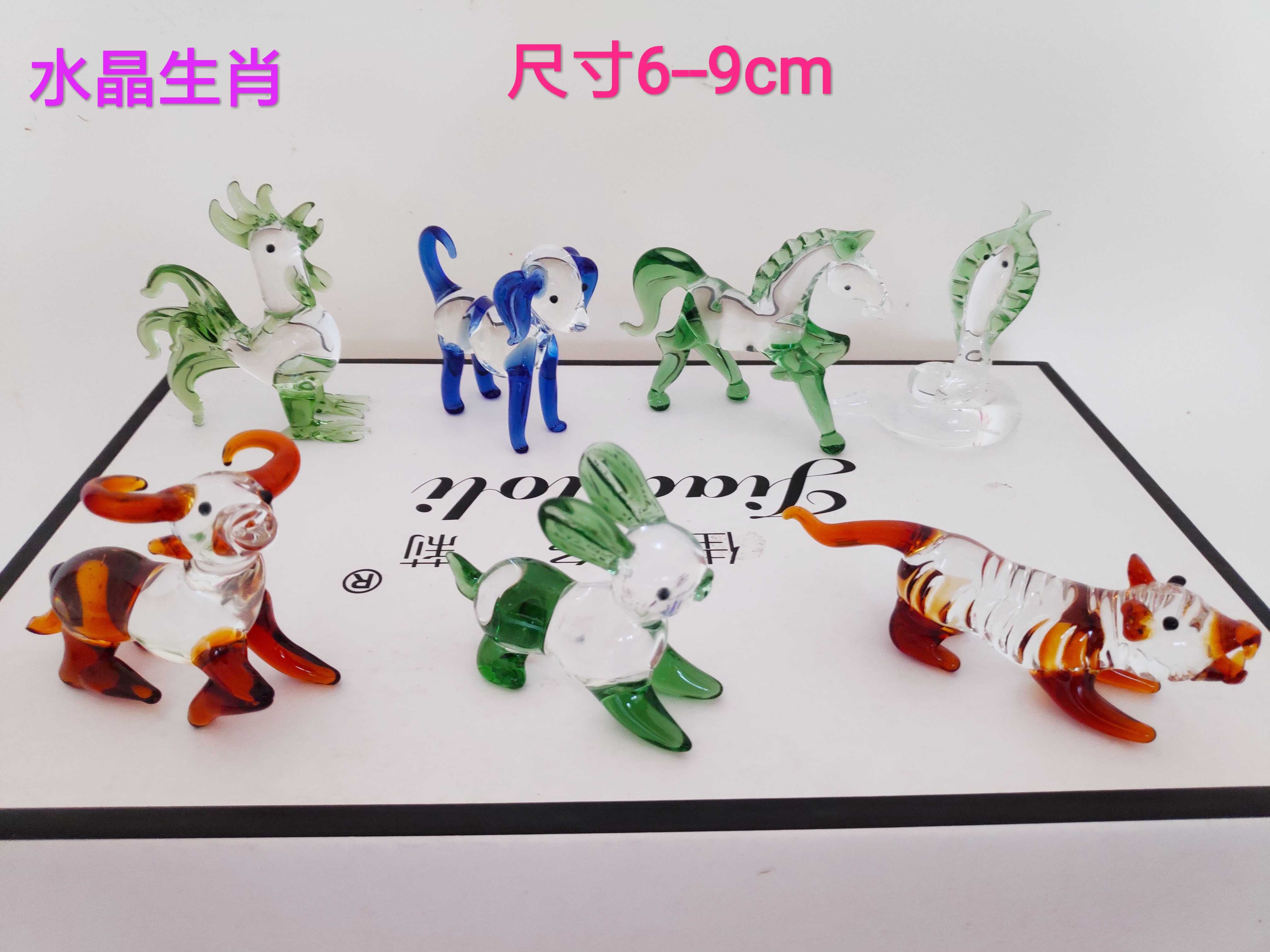 中国风网红装饰小摆件水晶十二生肖家居创意女生礼品生日礼物摆设