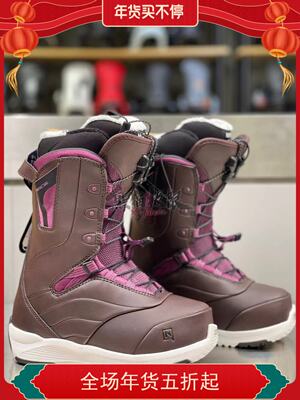 NITRO单板滑雪鞋新款女款