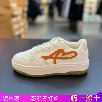 安踏晴风厚底增高女小白板鞋