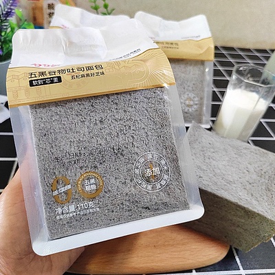 云朵暖心吐司面包营养早餐零食