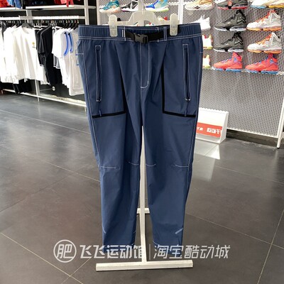 阿迪达斯正品武极休闲工装长裤