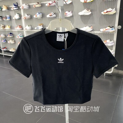 adidas阿迪达斯三叶草女短款短袖