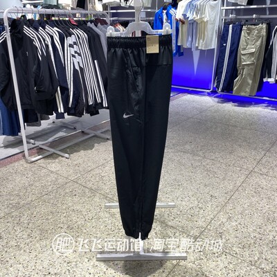 Nike男速干透气束脚运动长裤