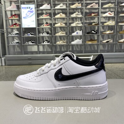 耐克AF1低帮气垫男休闲板鞋