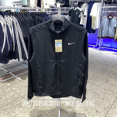 耐克百搭训练运动休闲夹克外套