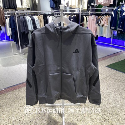 阿迪达斯连帽运动休闲夹克外套