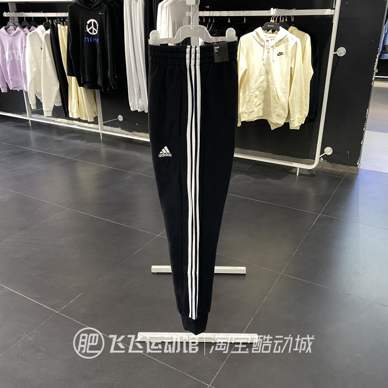 春秋正品ADIDAS阿迪达斯三条纹训练百搭男针织运动休闲长裤HA4337_虎窝淘