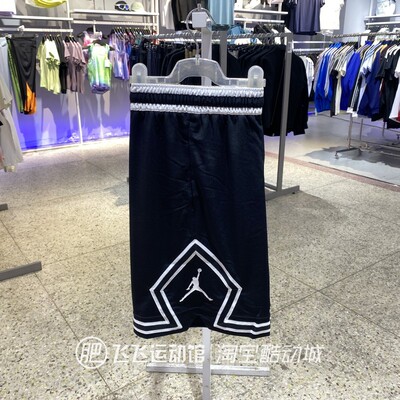 正品耐克JORDAN速干篮球短裤
