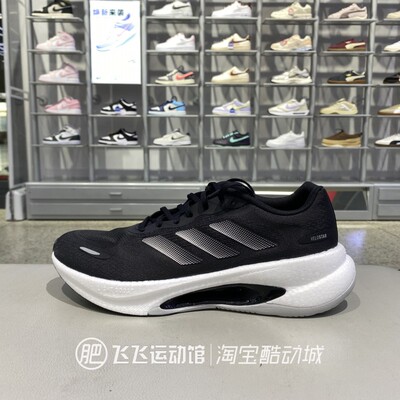 阿迪达斯低帮轻便男女复古跑步鞋