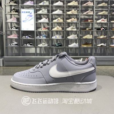 Nike耐克纯色低帮板鞋休闲