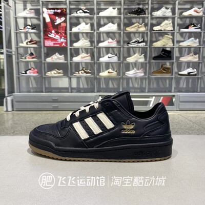 阿迪达斯新款女低帮休闲板鞋