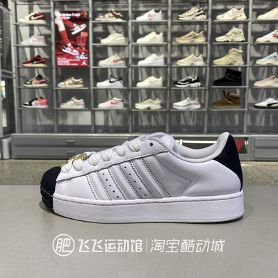 正品新款阿迪达斯ADIDAS三叶草贝壳头低帮女鞋运动休闲板鞋IH6679