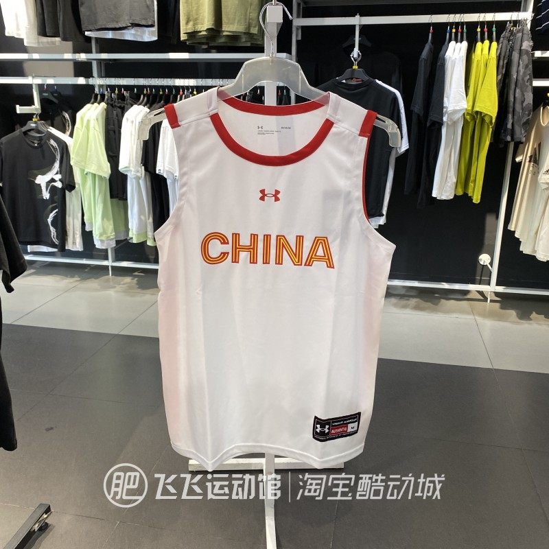 夏季正品UA安德玛字母中国训练速干篮球男运动休闲无袖T恤1364595_虎窝淘