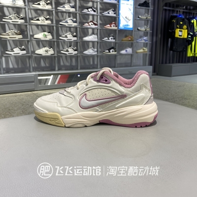 耐克女加绒保暖运动休闲鞋