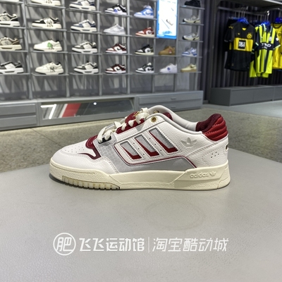 春正品ADIDAS阿迪达斯三叶草新年款轻便男女运动休闲板鞋JP9982