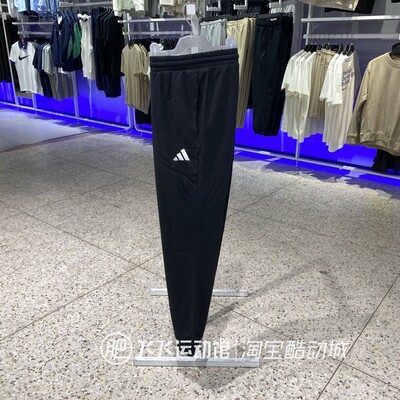 正品阿迪达斯男裤束脚运动长裤