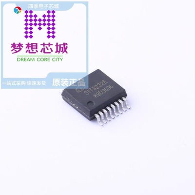 电子元器件芯片原装快速发货