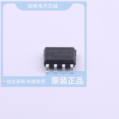 MIX2002 MIX2015A MIX2018A