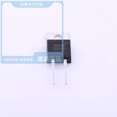 电子元器件芯片原装快速发货