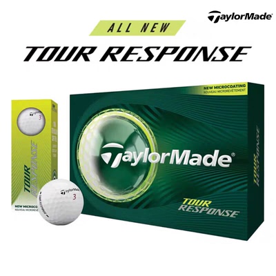 26新款Taylormade泰勒梅高尔夫球TOUR RESPONSE三层球团购印制