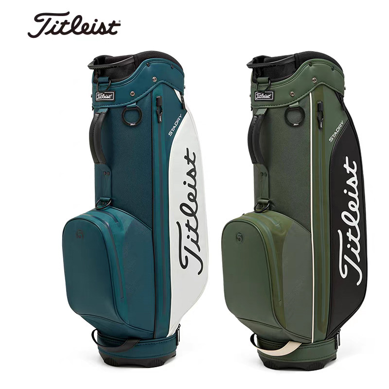 Titleist泰特利斯高尔夫球包26新品Elite 5防泼水优雅型轻量车包