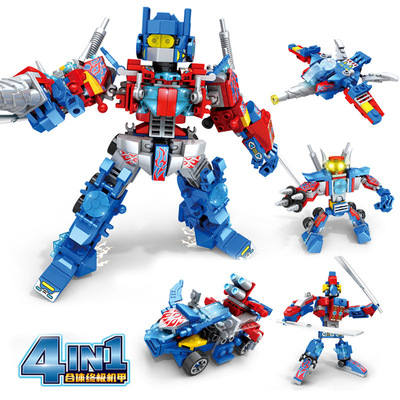 乐迪拼63008积木变形拼装金刚