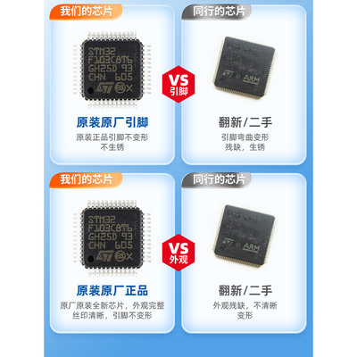 音频功率放大器 TAS5756MDCAR HTSSOP-48 TI 全新原装