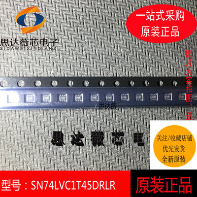 5个SN74LVC1T45DRLR全新原装SOT563 丝印:TAR转换-电压电平IC芯片