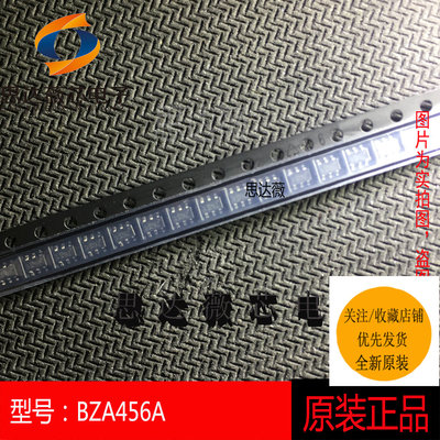 静电保护装置BZA456A