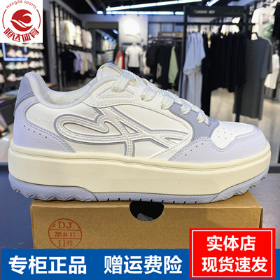 安踏女板鞋2025年夏季