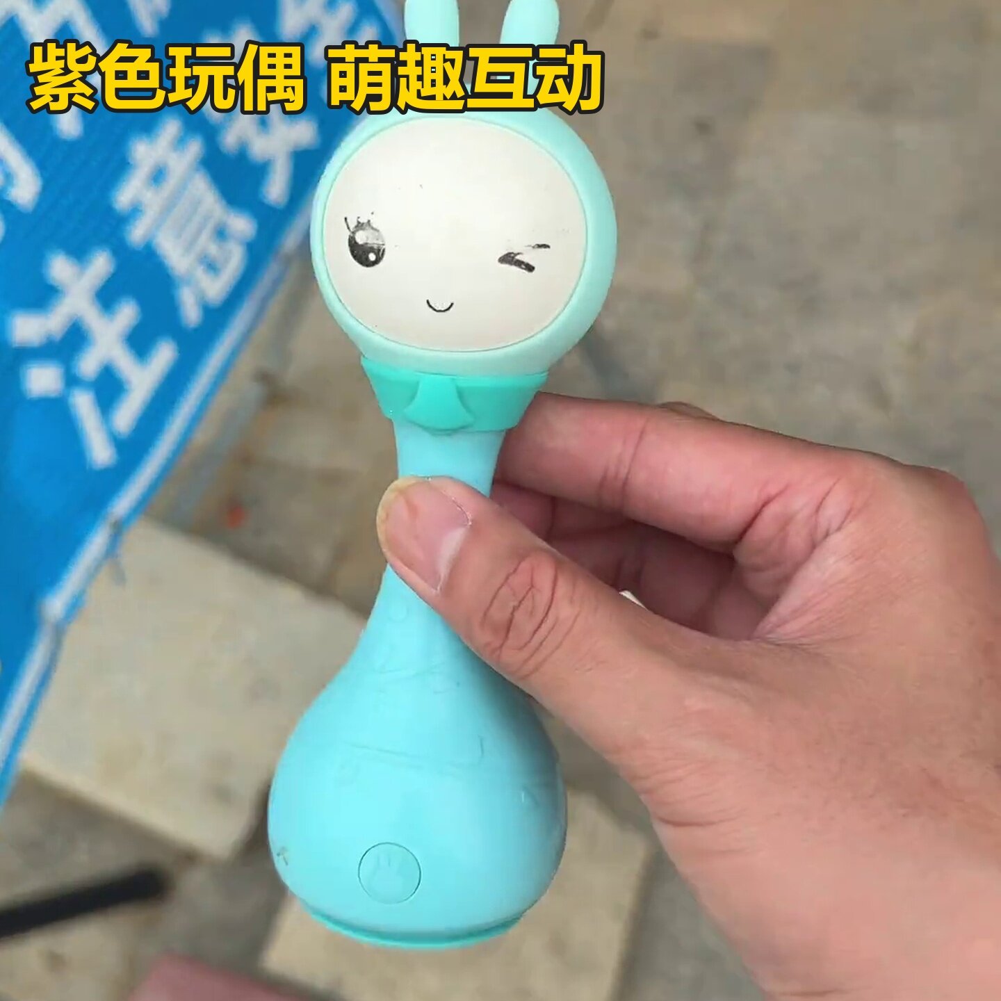 网红同款婴儿玩具可水煮咬牙胶曼哈顿手抓球宝宝新生男女小孩手摇