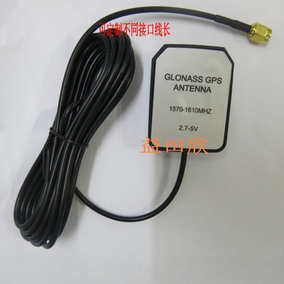 GLONASS三模导航接收器中科微