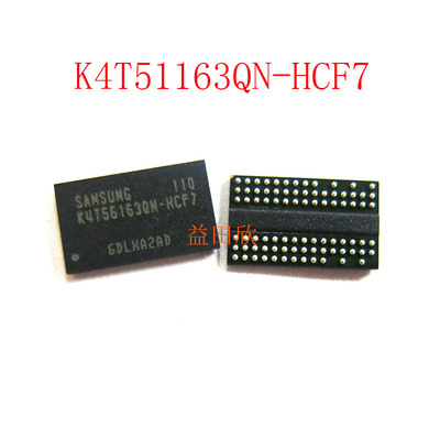 K4T51163QN-HCF7存储器IC芯片