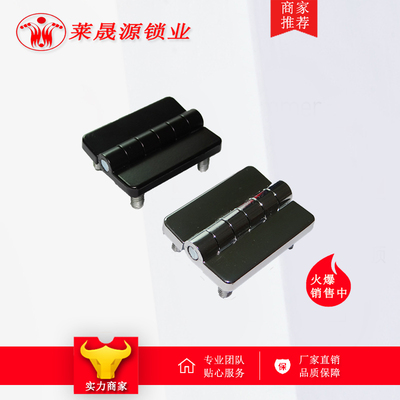 海坦铰链电柜箱合页螺柱