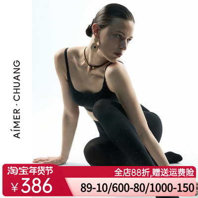 爱慕·CHUANG瑶光女士秋冬抗静电烫钻连脚打底袜CA941411