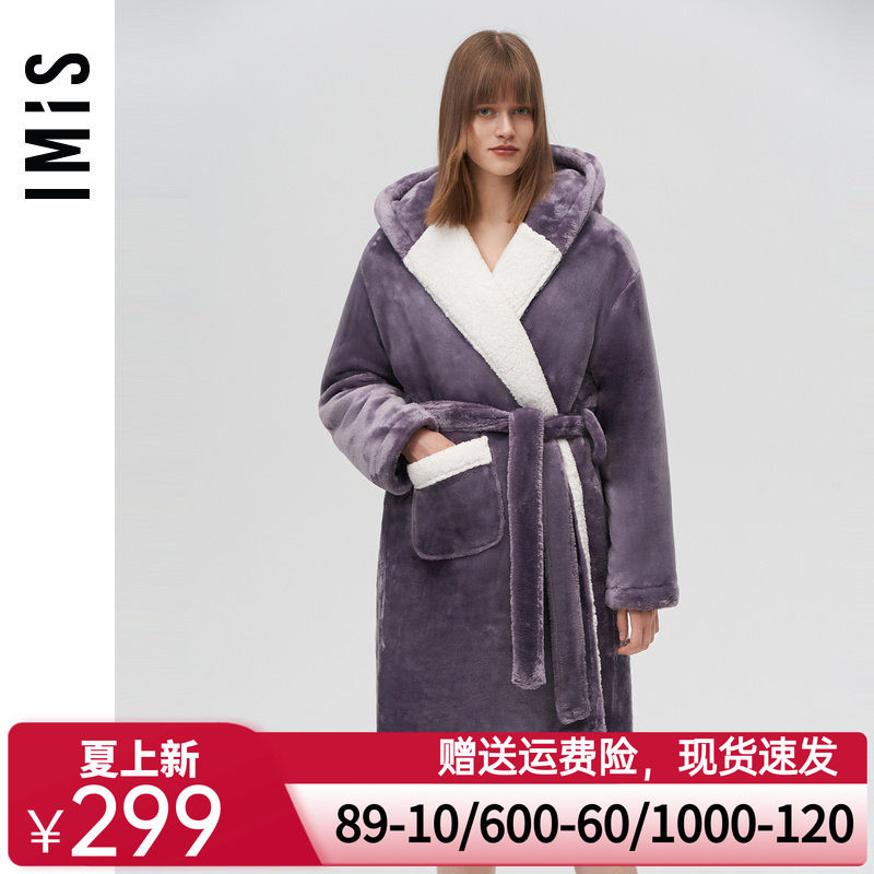 爱美丽IMIS商场睡衣女秋冬法兰绒连帽双层加厚家居睡袍IM48BJJ2