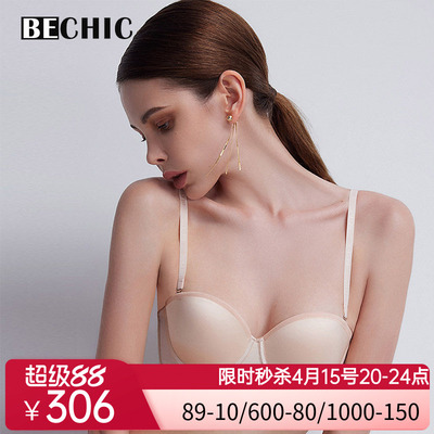 BeChic初见1/2模杯文胸真丝内衣女新款小胸聚拢抹胸BC11CB1
