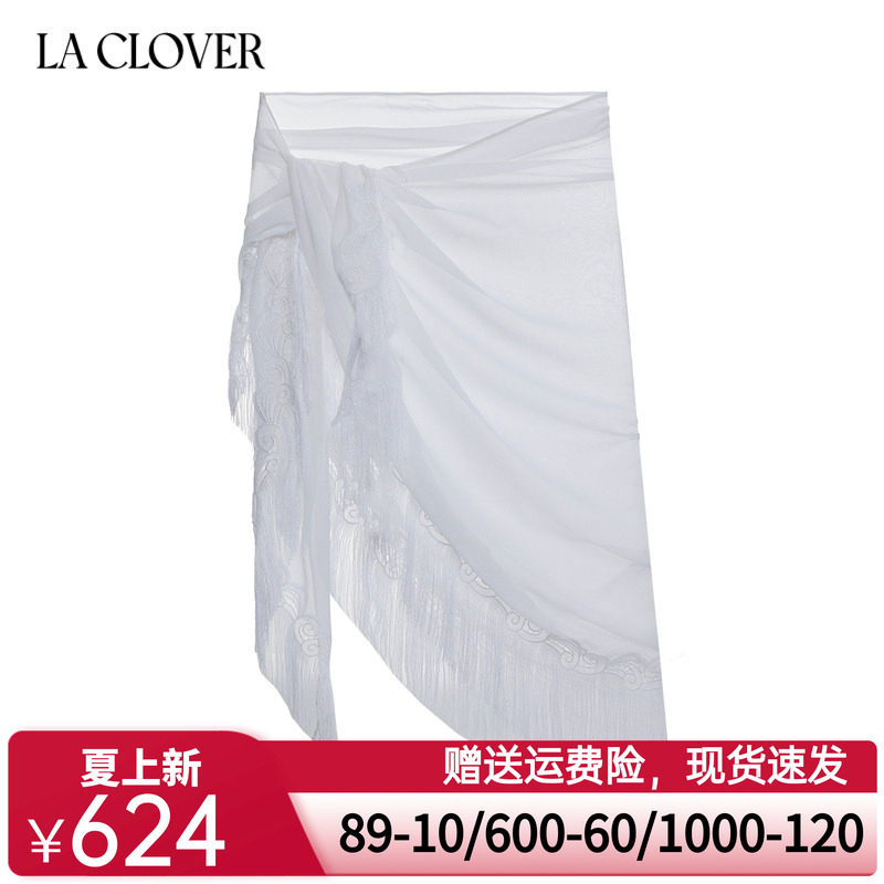 兰卡文海岛漫游系列裹裙LC60XP2