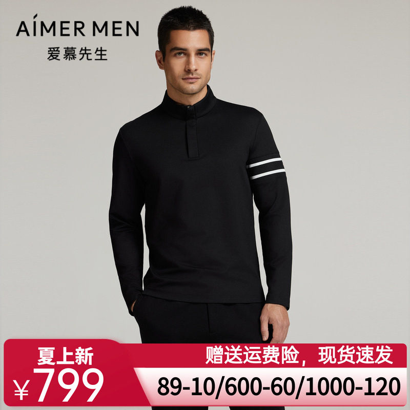 爱慕先生Golf Life运动装男士秋冬莫代尔套头长袖上衣NS62L797