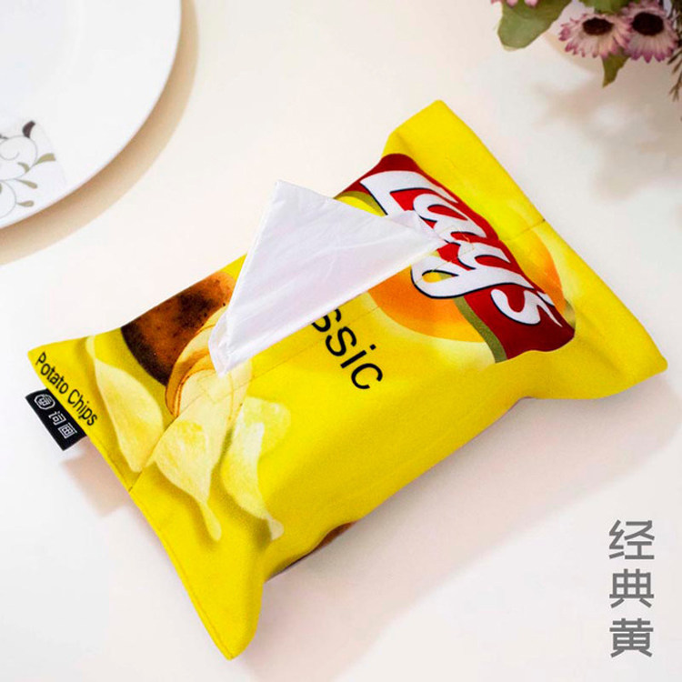 创意纸巾套布艺可爱纸巾盒卧室客厅抖音车用车载抽紙盒装饰摆件