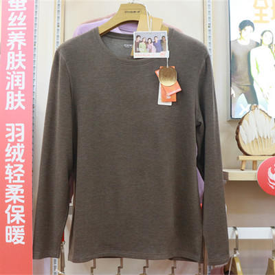 新一步42040凤凰羽绒磨毛发热加厚山羊绒男士保暖内衣套装42060