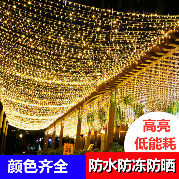 LED装饰彩灯闪灯串灯满天星灯光亮化星星灯带网红灯挂灯发光灯线_虎窝淘