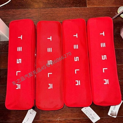 急救包三脚架警示牌原厂正品