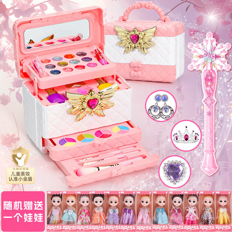 儿童化妆品玩具套装美甲口红女孩爱莎指甲贴艾莎冰雪小公主魔法棒