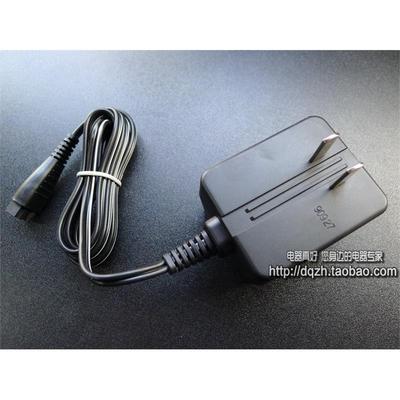 松下剃须刀充电器RE780 ESRT25 ESRW35 ESFRT2 SL33原装全新